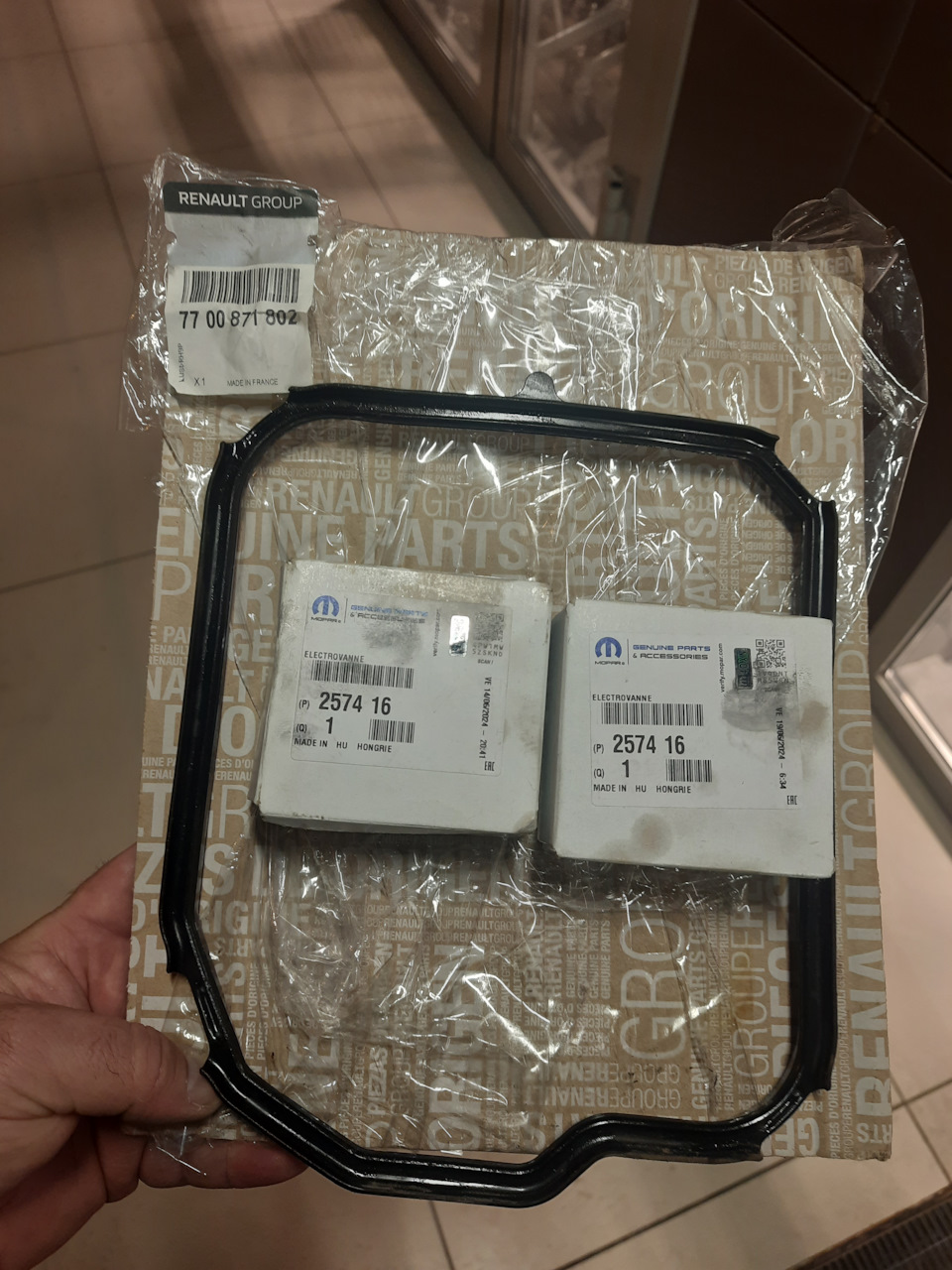 Сервис АКПП! — Renault Kaptur (2016), 2 л, 2017 года | визит на сервис ...