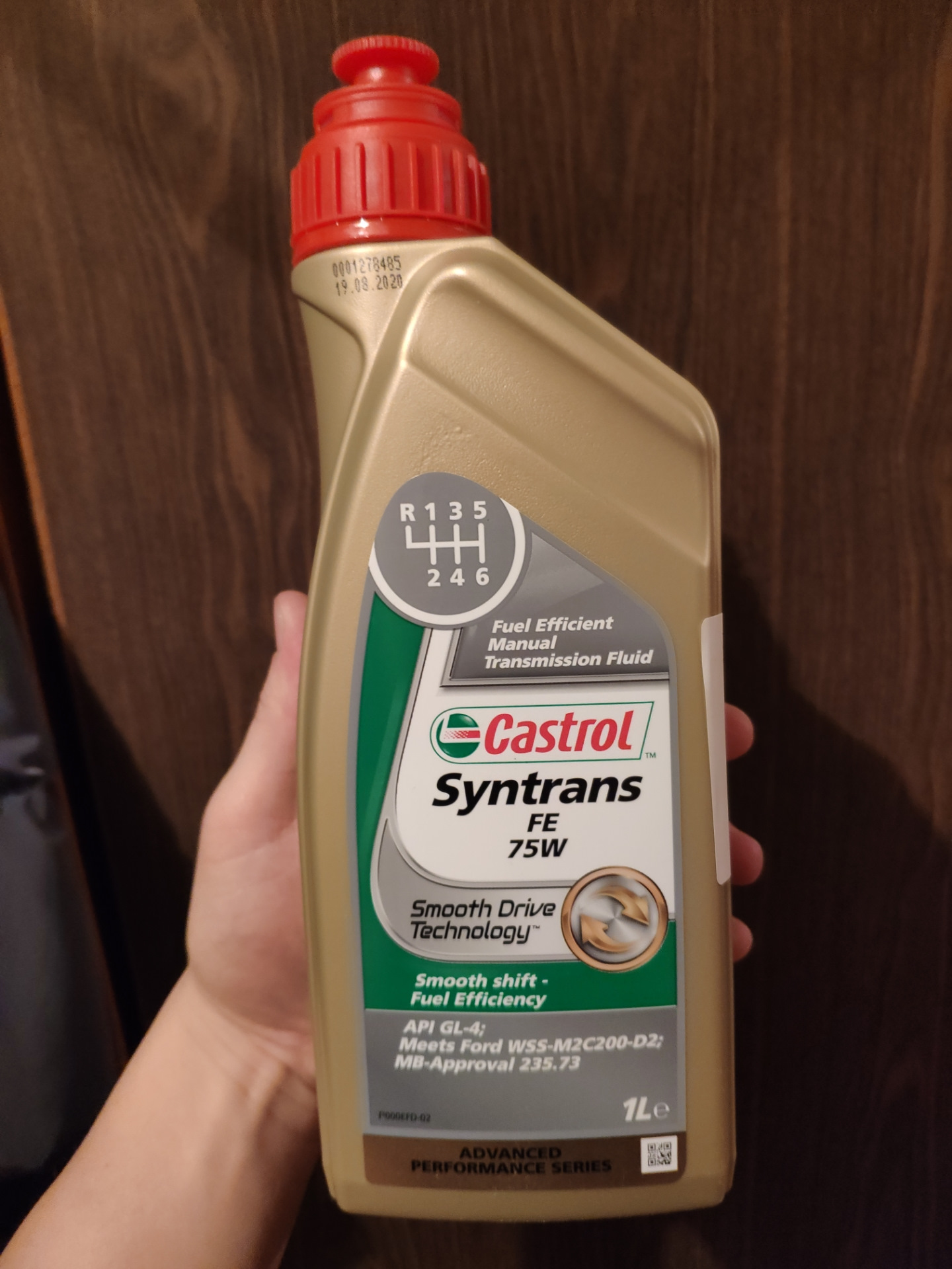 ГРМ, haldex, масло мкпп — Volvo V70 II, 2,5 л, 2006 года | расходники ...