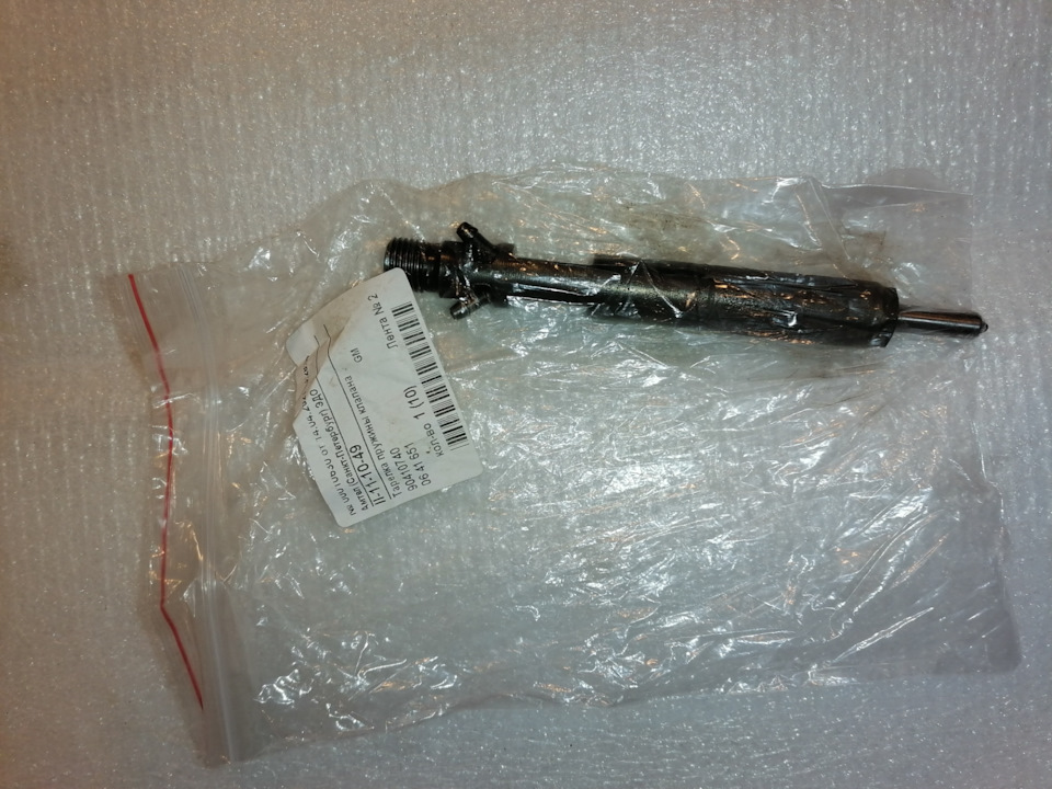 90410740 Седло впускного клапана двигателя GM | Запчасти на DRIVE2