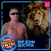 Запись, 25 февраля 2022 — DRIVE2