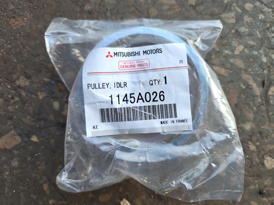 Замена ремня ГРМ — Mitsubishi Outlander (3G), 3 л, 2014 года | плановое ...