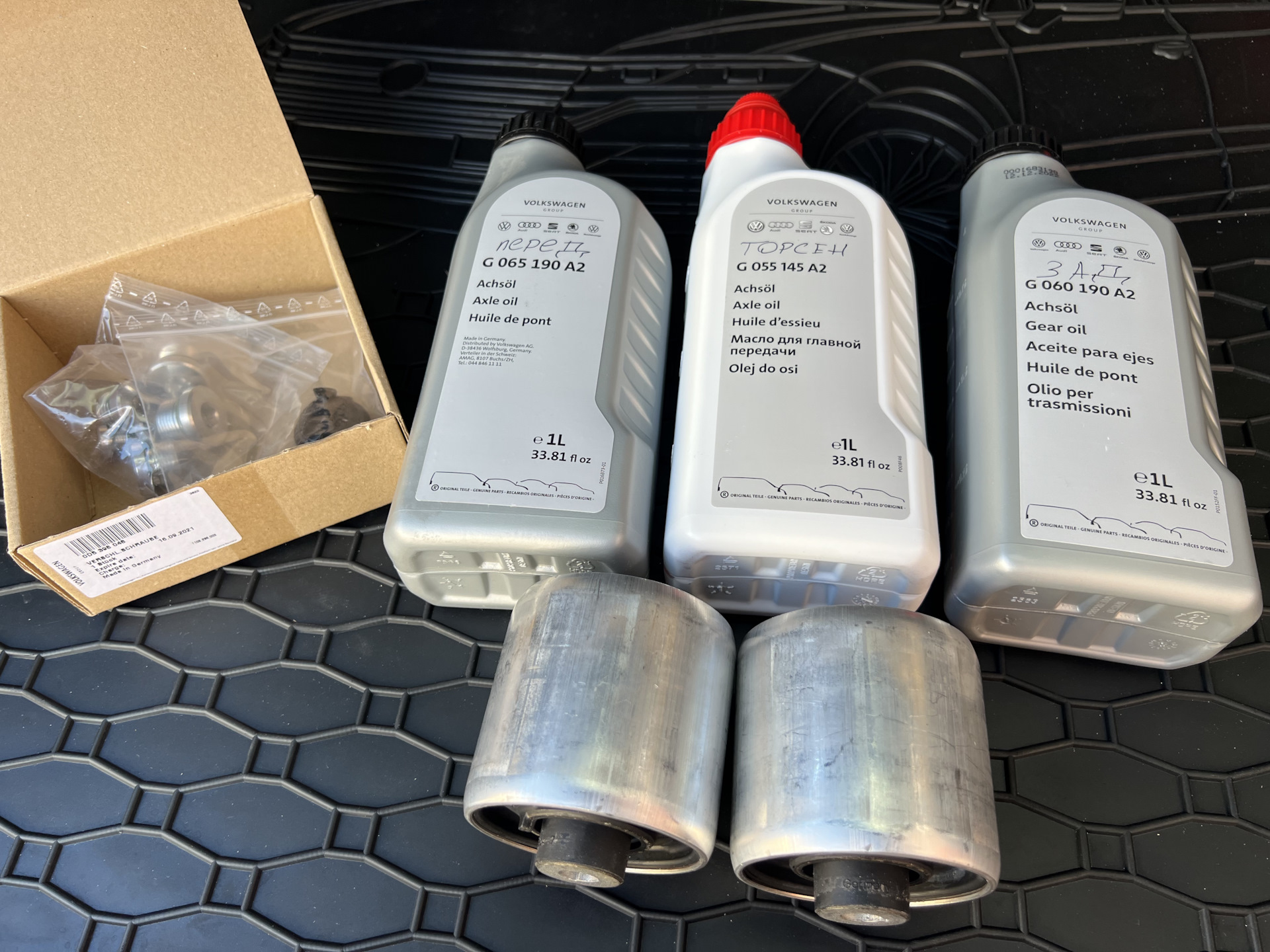 Масло в трансмиссии. 82к — Volkswagen Touareg (3G), 3 л, 2020 года ...