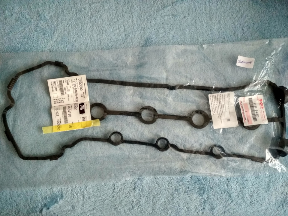 1118954GE0 Прокладка клапанной крышки SUZUKI | Запчасти на DRIVE2