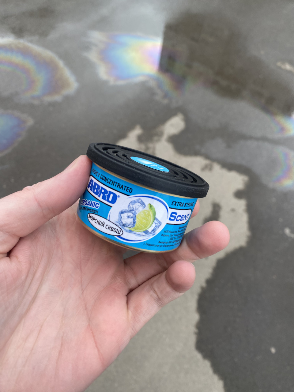 Шланг высокого давления ГУР. — Toyota Land Cruiser 200, 4,5 л, 2013 ...