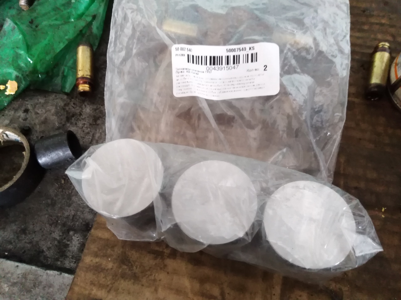 Ремень ГРМ, помпа — замена, регулировка клапанов — Opel Vivaro (1G), 1 ...