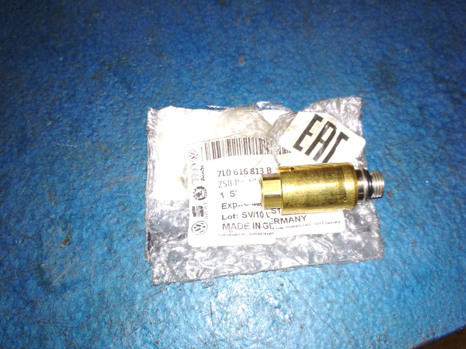 Замена переднего клапана пневмоподвески Audi Q7 4L — Audi Q7 (1G), 3 л ...