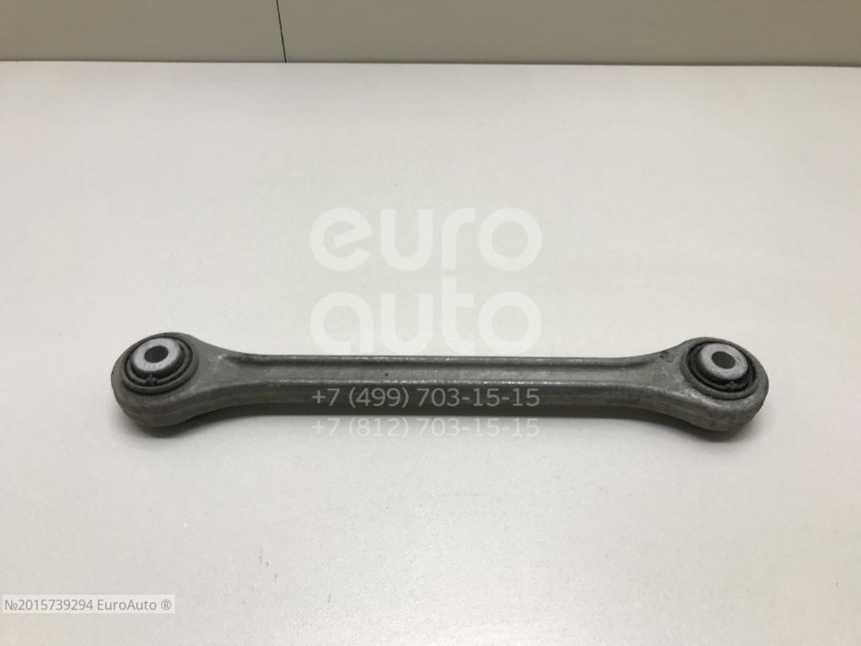 97033104300 Сайлентблок задней тяги VAG | Запчасти на DRIVE2