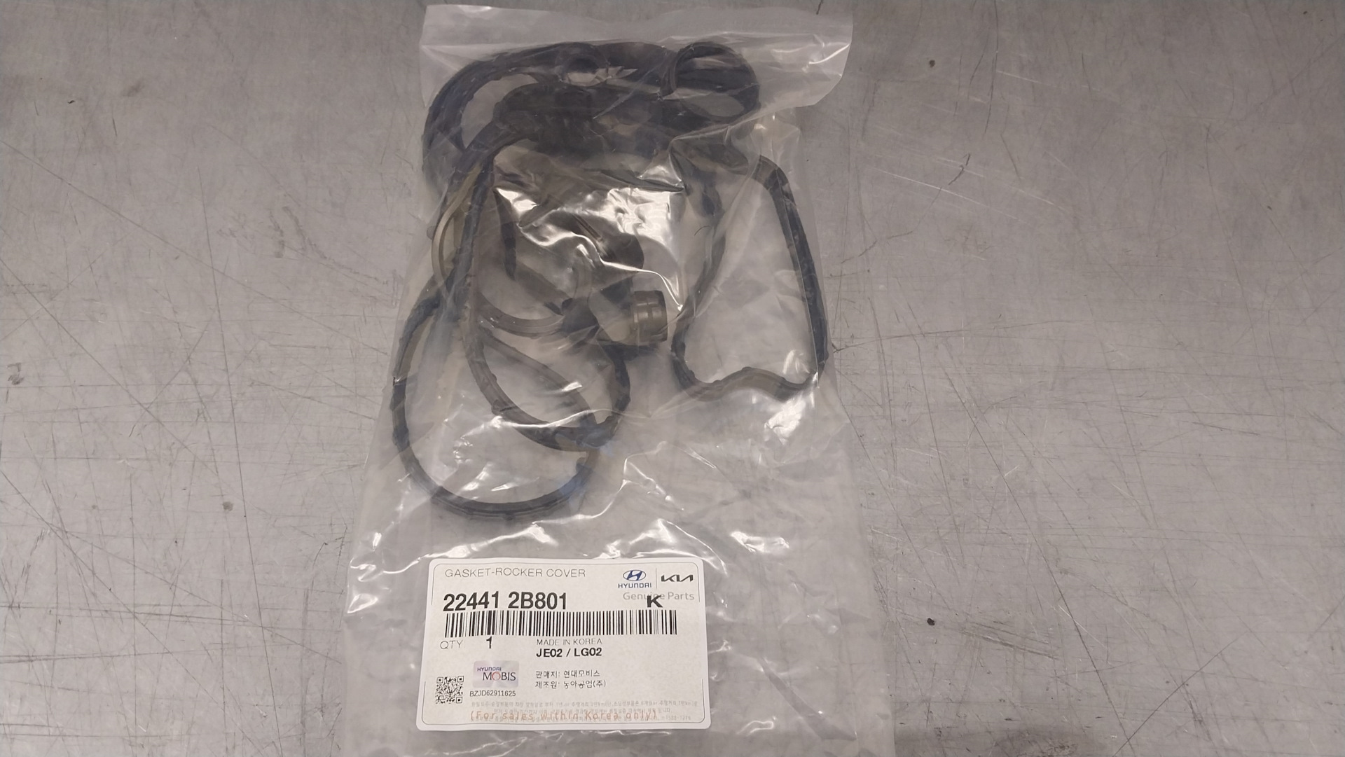 Прокладка клапанной крышки 224412B800/224412B801 взаимозаменяемость ...