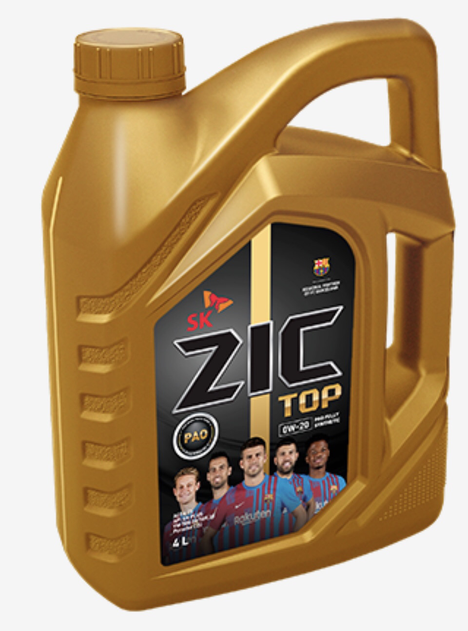 ТО 5000 км — Jetta VS5, 1,4 л, 2023 года | плановое ТО | DRIVE2