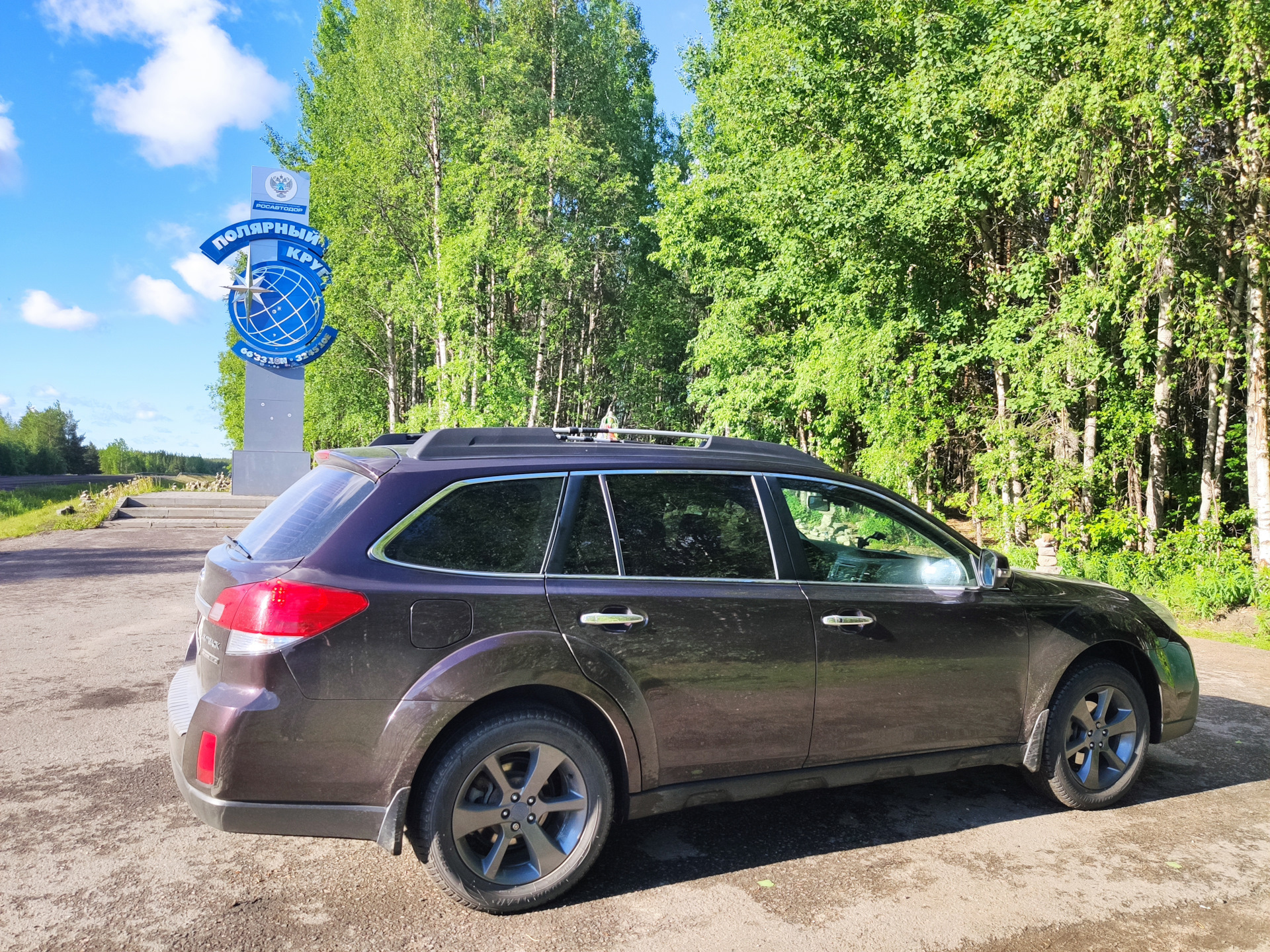 На севере — жить! Или Авоська на краю мира. — Subaru Outback (BR), 2,5 ...