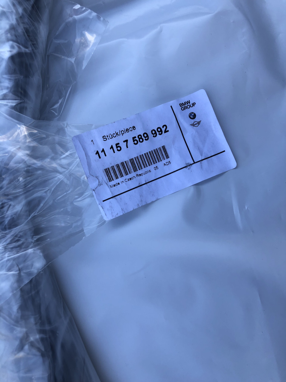 11157589992 Вентиляционная труба BMW | Запчасти на DRIVE2