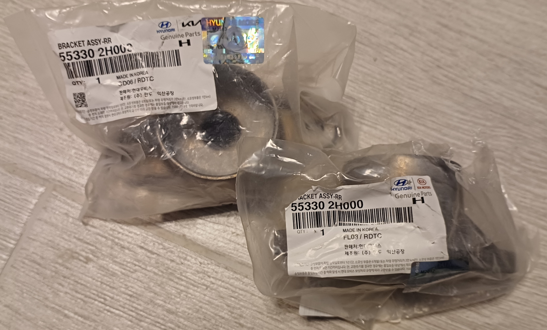 Опоры заднего аммортизатора Hyundai\Kia 55330-2H000 — KIA Ceed (1G), 1 ...