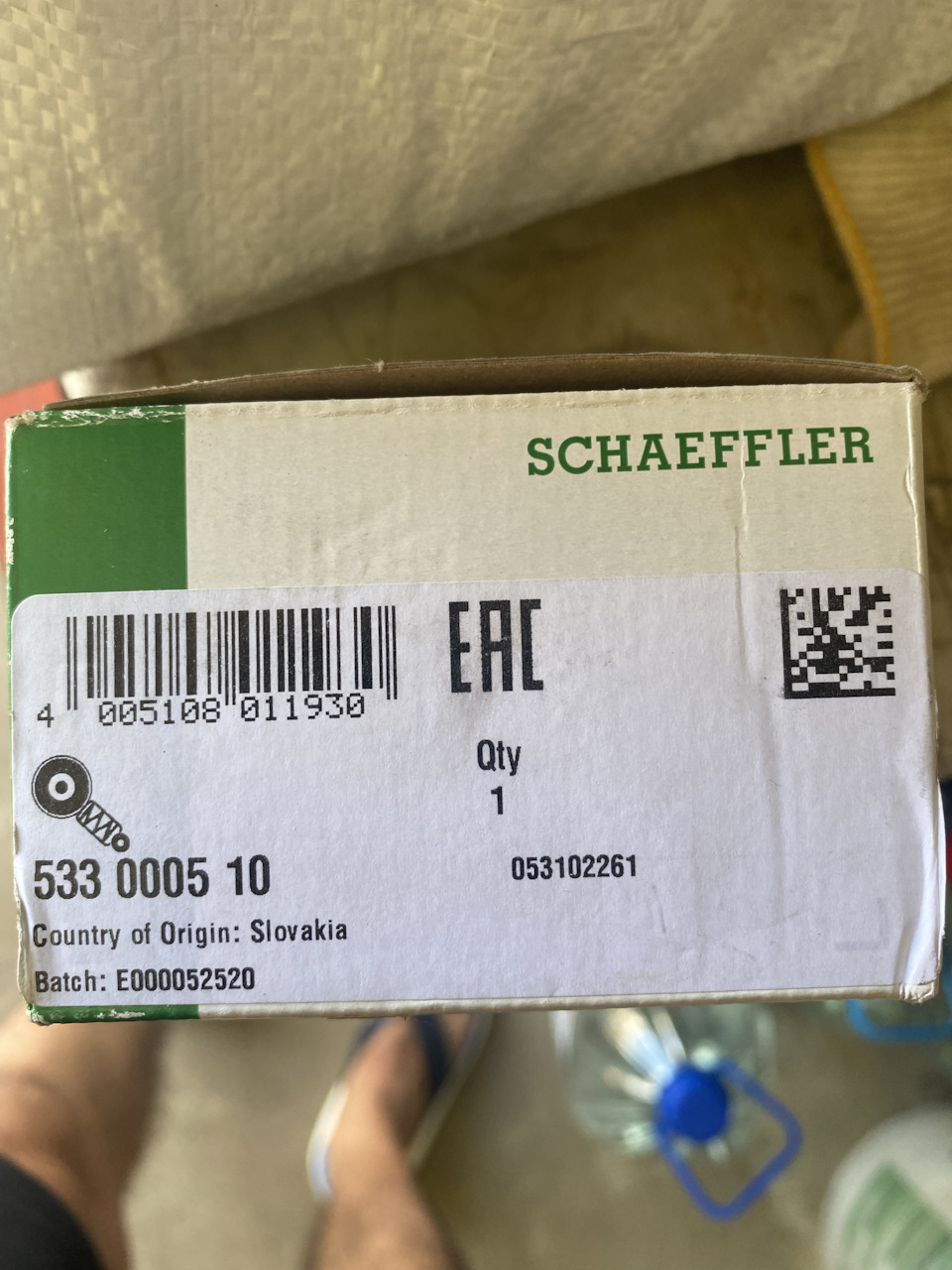 533000510 Демпфер вибрации, многоручейковый ремень INA | Запчасти на DRIVE2