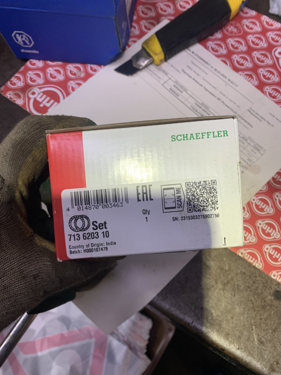 713620310 Комплект подшипника колеса FAG | Запчасти на DRIVE2