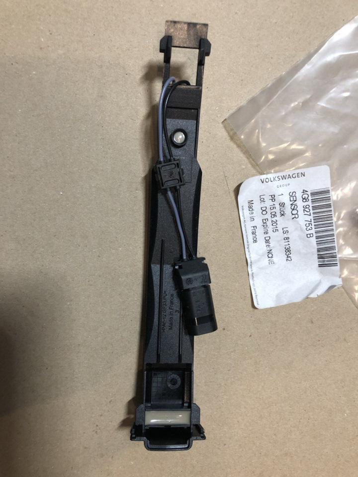 4G8927753B Датчик VAG | Запчасти на DRIVE2