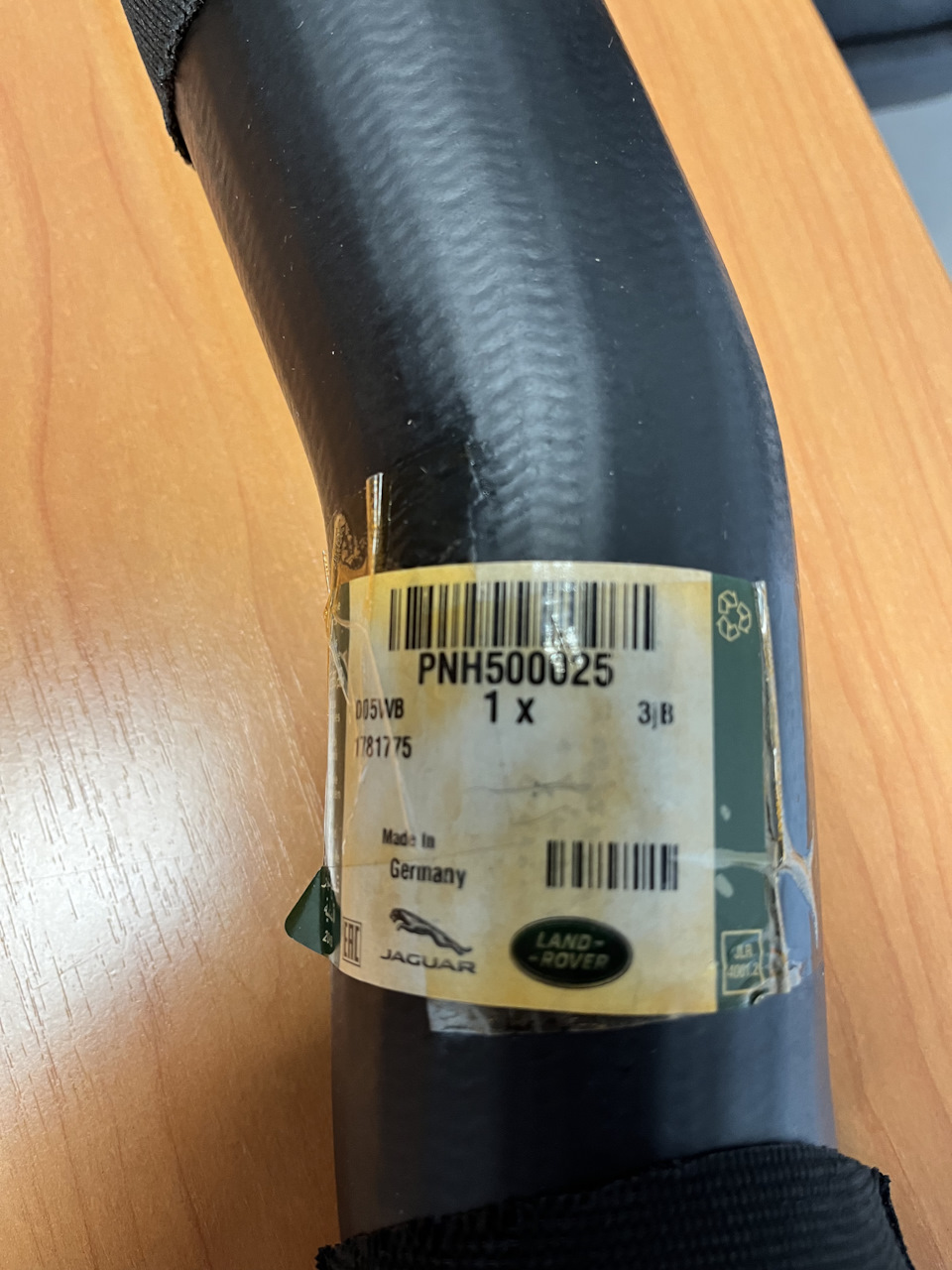 Патрубок интеркуллера — Land Rover Discovery III, 2,7 л, 2008 года ...