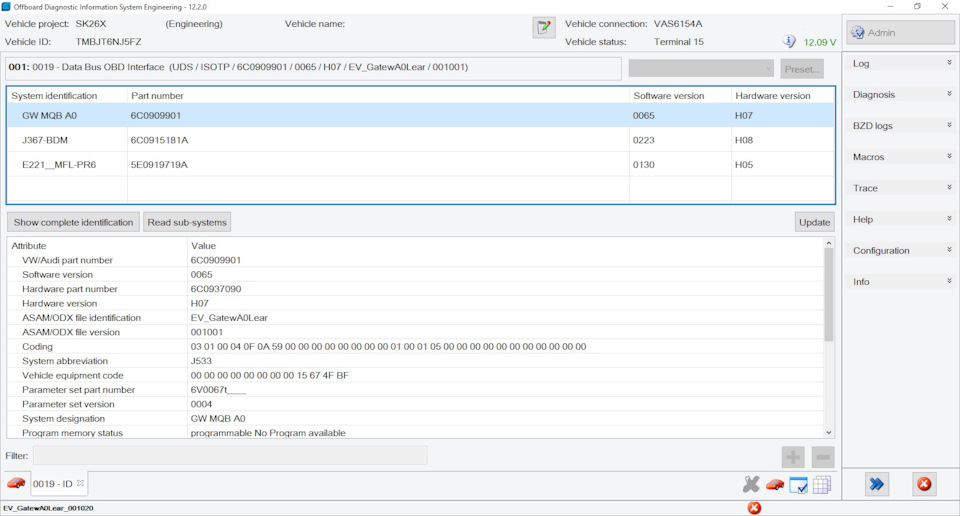 Обновление прошивки BCM 6C0937090 с 6C0937090B на 6C0937090E — Skoda ...
