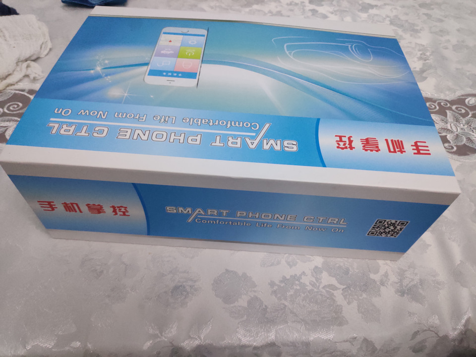 7. Модуль старт-стоп на eBora/eLavida — Volkswagen e-Bora, 2019 года ...