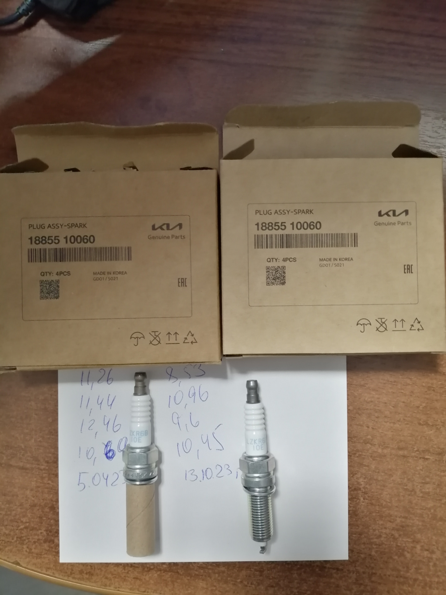 Свечи 1885510060 — KIA Ceed (2G), 1,6 л, 2014 года | расходники | DRIVE2