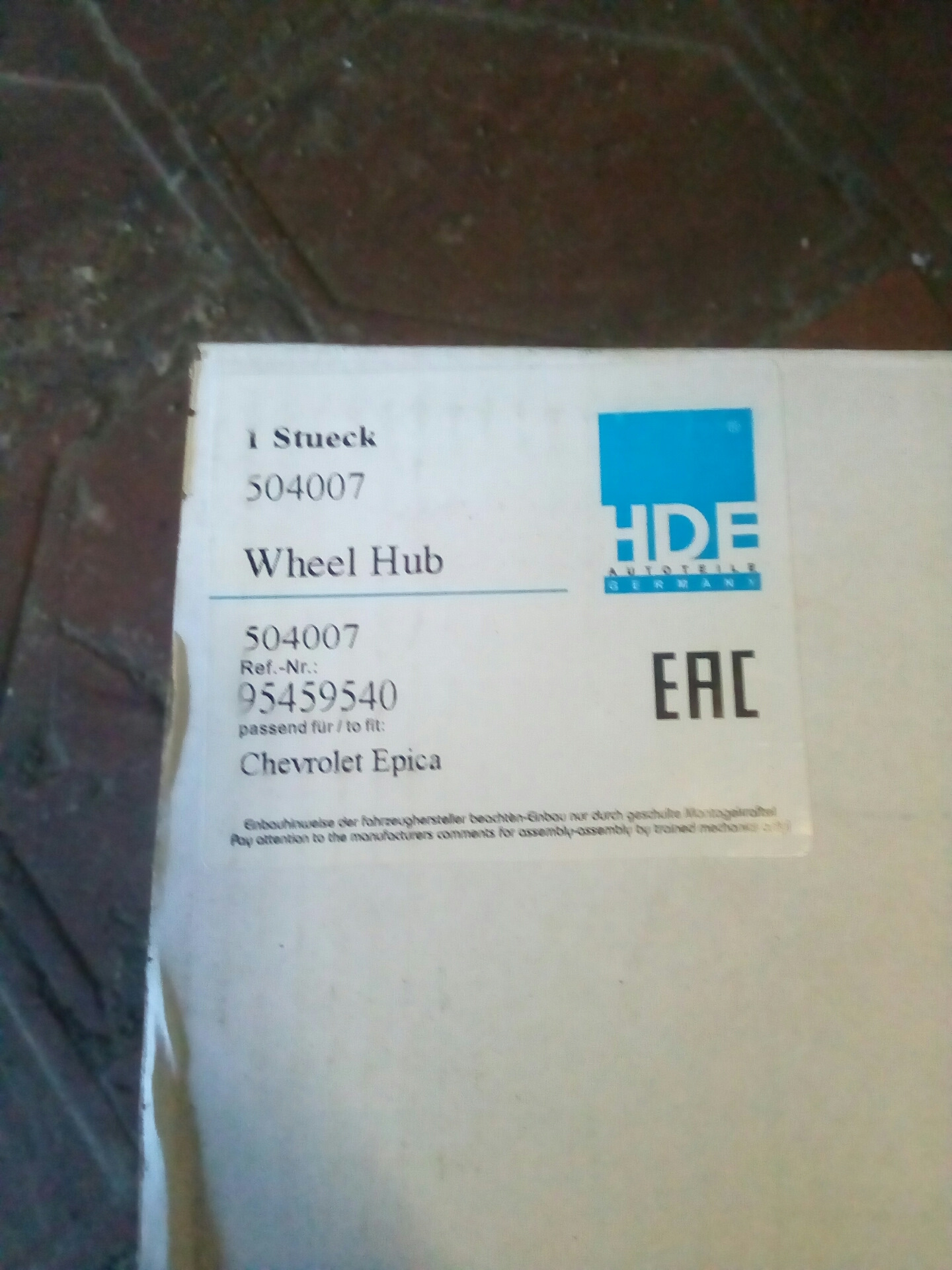 Подвесочка — Chevrolet Epica, 2 л, 2010 года | визит на сервис | DRIVE2