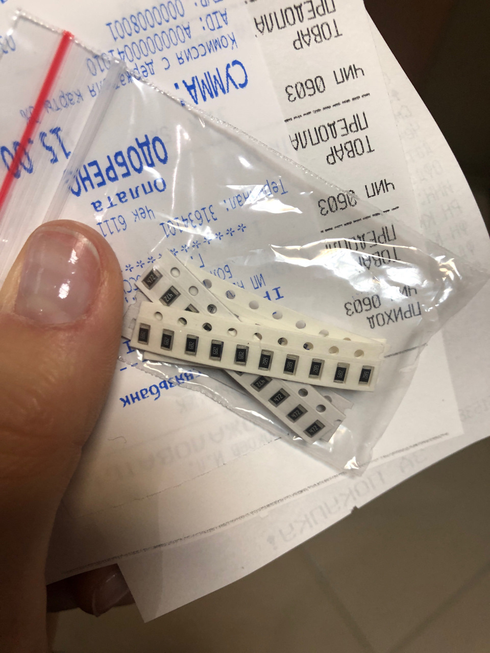 MD340897 Блок управления впрыском E8T11171 Mitsubishi Carisma 1.8 16V ...