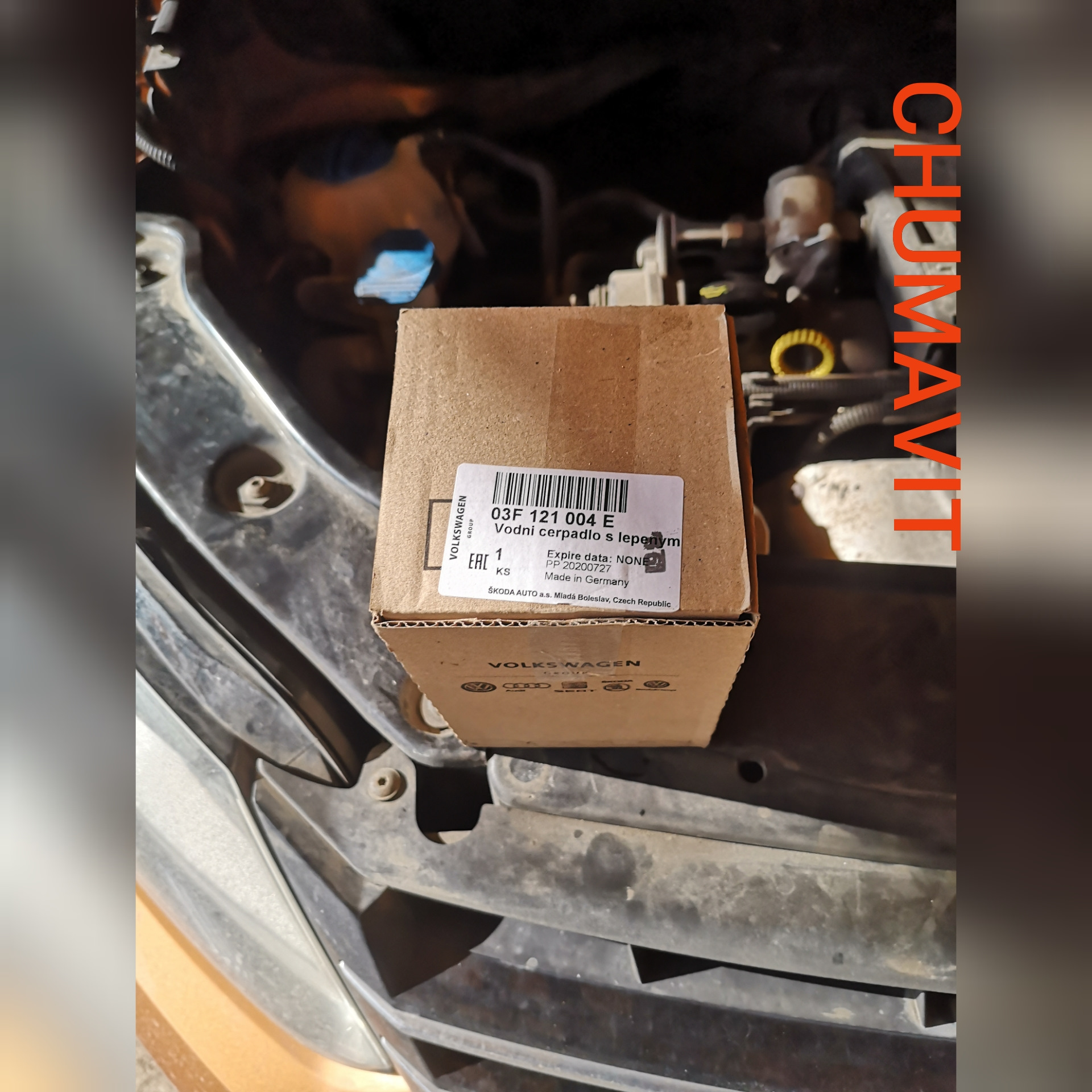 Замена помпы — Volkswagen Caddy (3G), 1,2 л, 2013 года | запчасти | DRIVE2