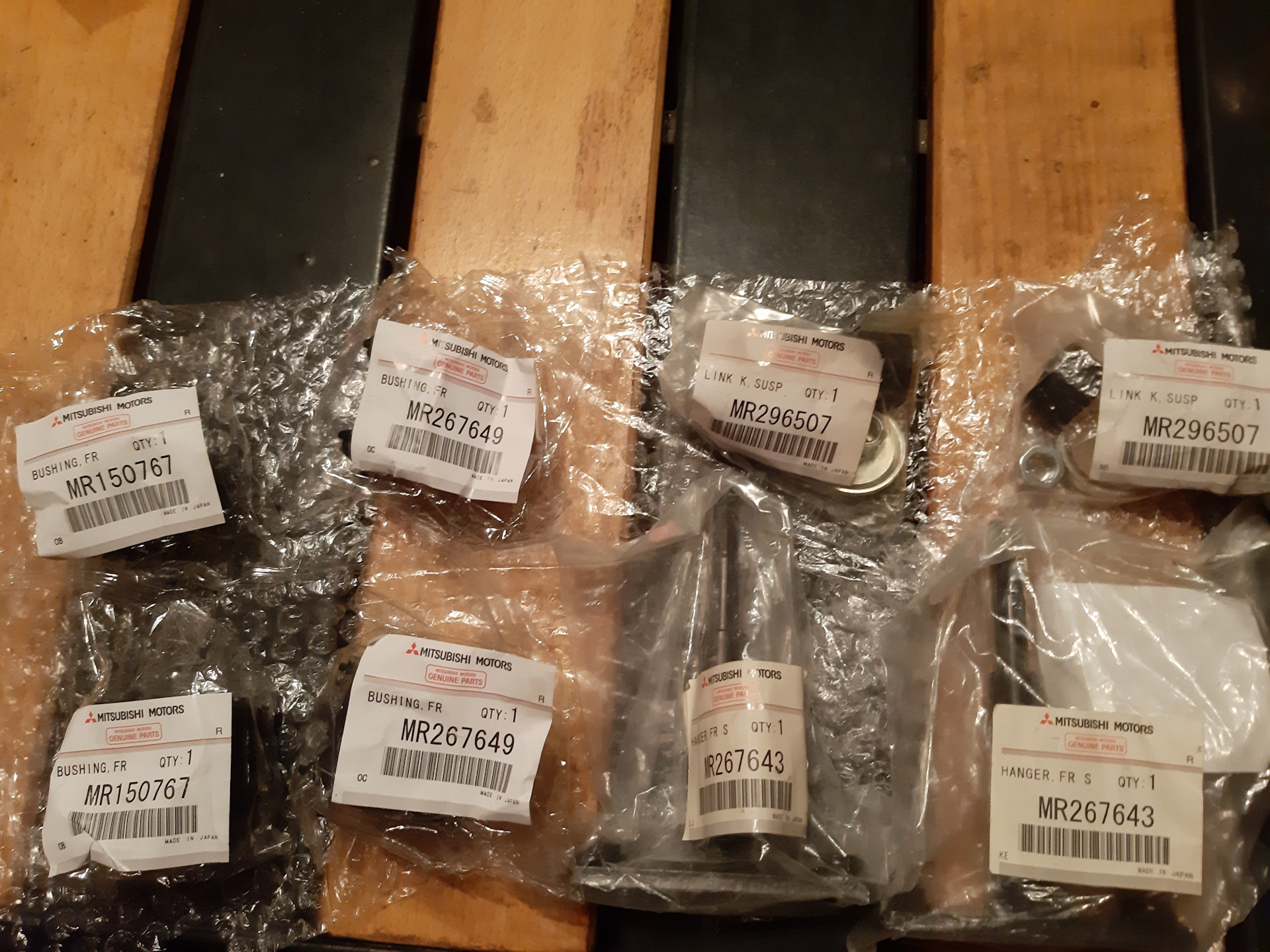 Передний стаб — Mitsubishi Pajero Sport (1G), 3 л, 2000 года | запчасти ...