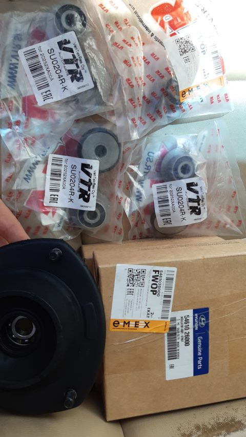 5461026000 Верхняя опора стойки амортизатора KIA HYUNDAI | Запчасти на ...