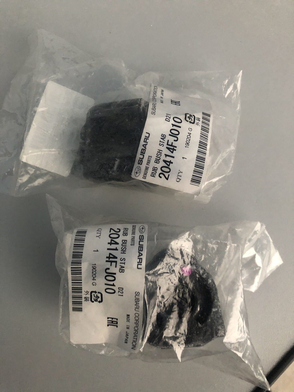 Замена втулок переднего стабилизатора — Subaru Impreza (GJ/GP), 2 л ...