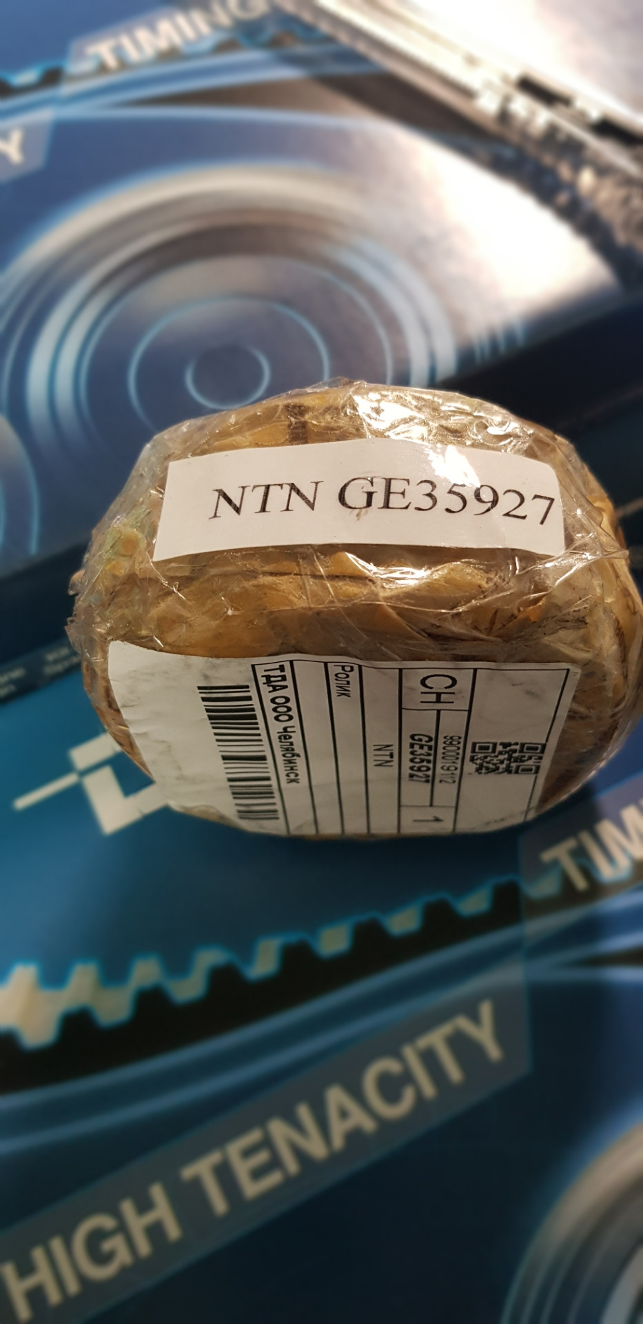 GE35927 Ролик обводной ремня ГРМ NTN-SNR | Запчасти на DRIVE2