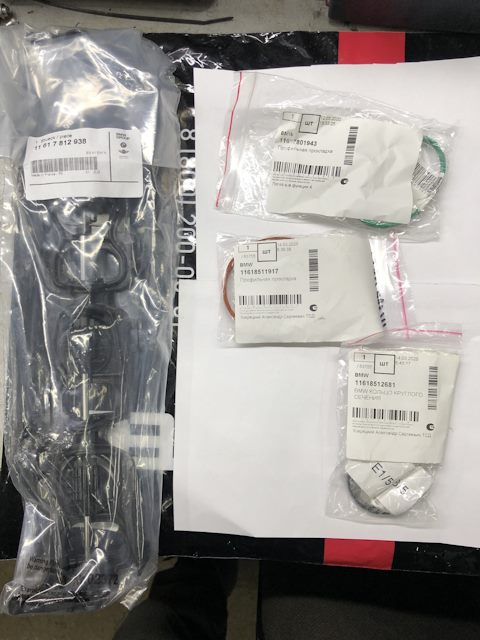 11618511917 Профильная прокладка BMW | Запчасти на DRIVE2