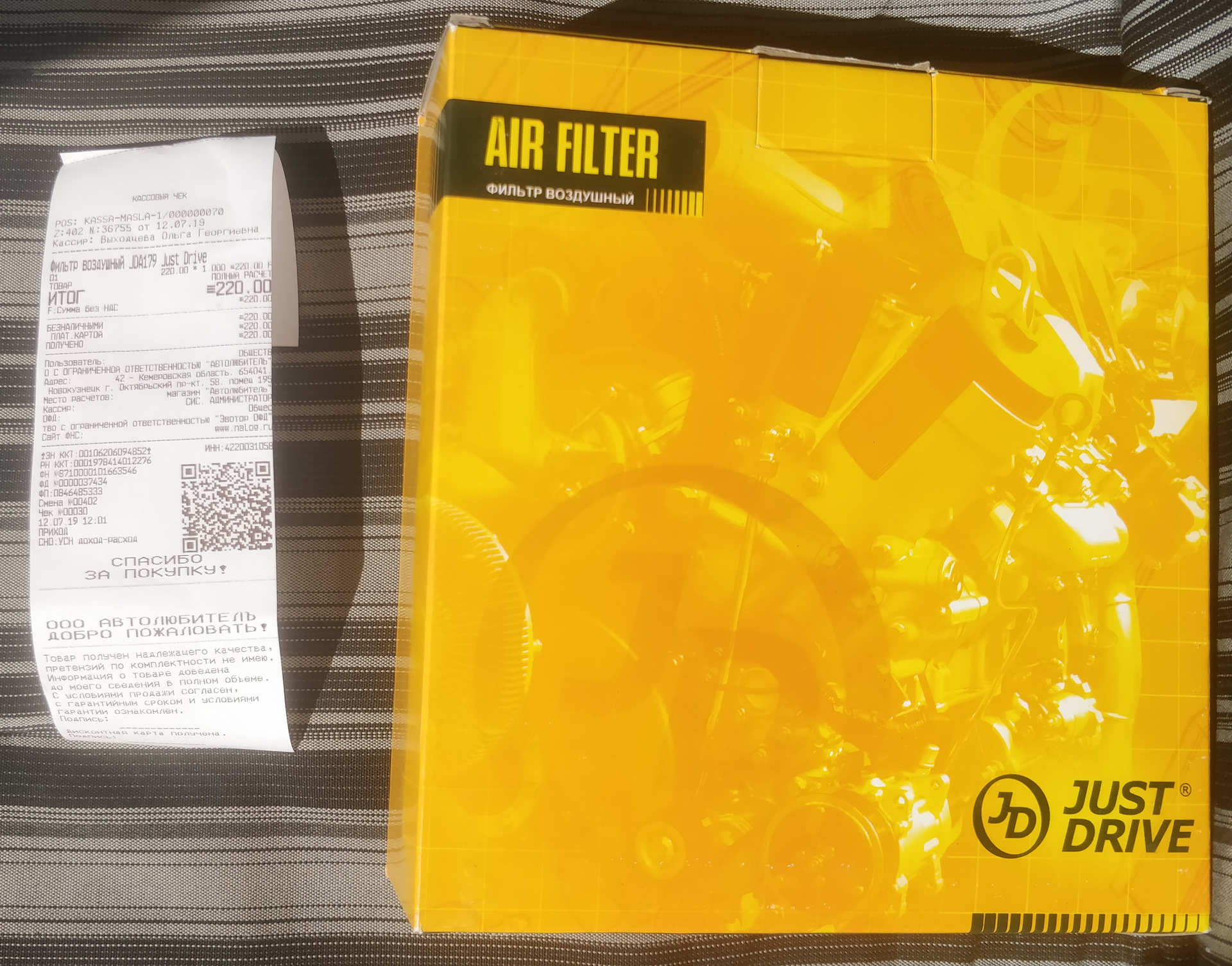 Замена воздушного фильтра — Toyota Raum (10), 1,5 л, 1999 года | своими ...