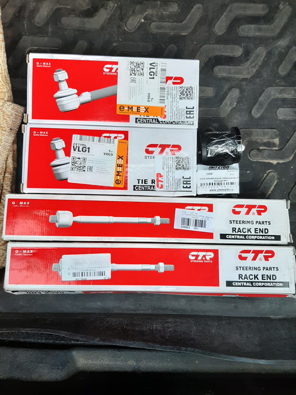 Большое ТО — Lifan Solano I, 1,6 л, 2013 года | техосмотр | DRIVE2