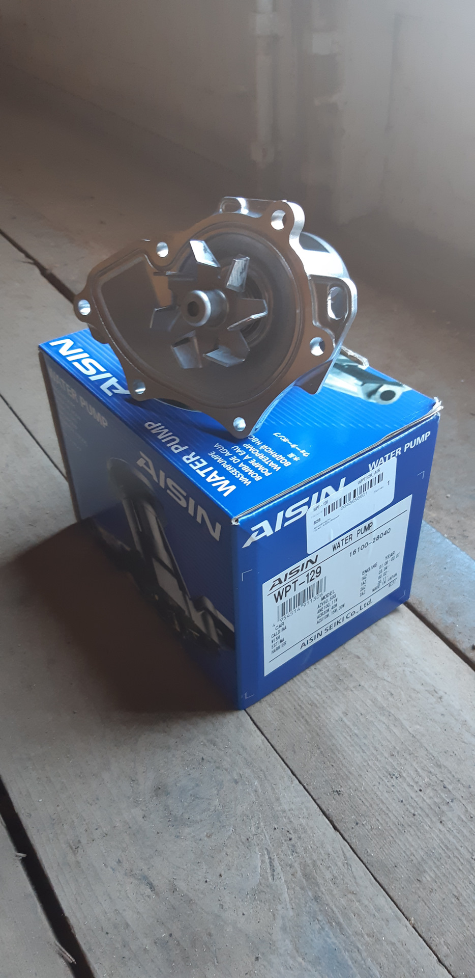 WPT129 Насос AISIN | Запчасти на DRIVE2