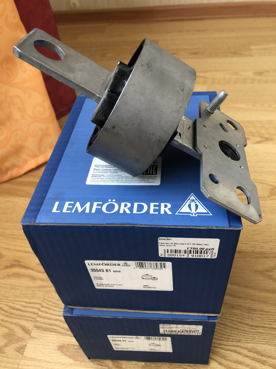 Подвеска, салентблоки — Ford Mondeo IV, 2,3 л, 2009 года | запчасти ...