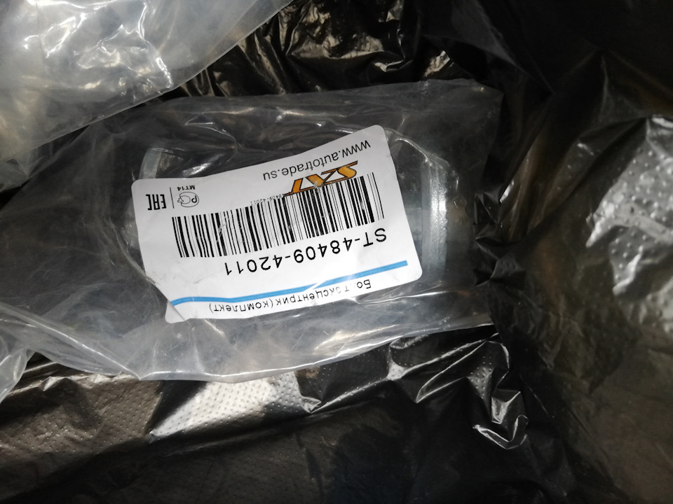 Попрыгунья Стрекоза, лето красное пропела… — Toyota RAV4 (I), 2 л, 1995 ...