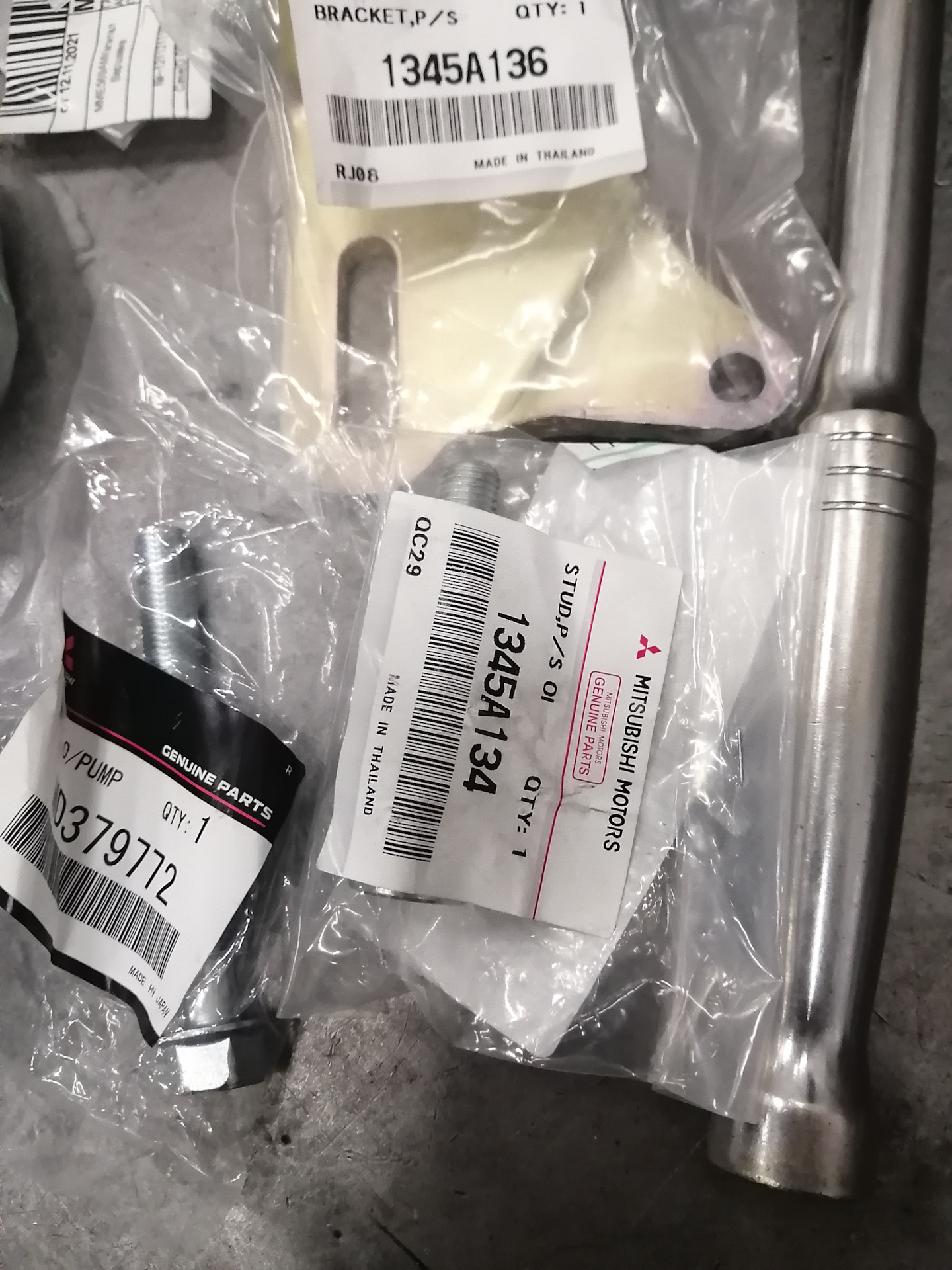 Соловей под капотом MPS3 — Mitsubishi Pajero Sport (3G), 2,4 л, 2019 ...