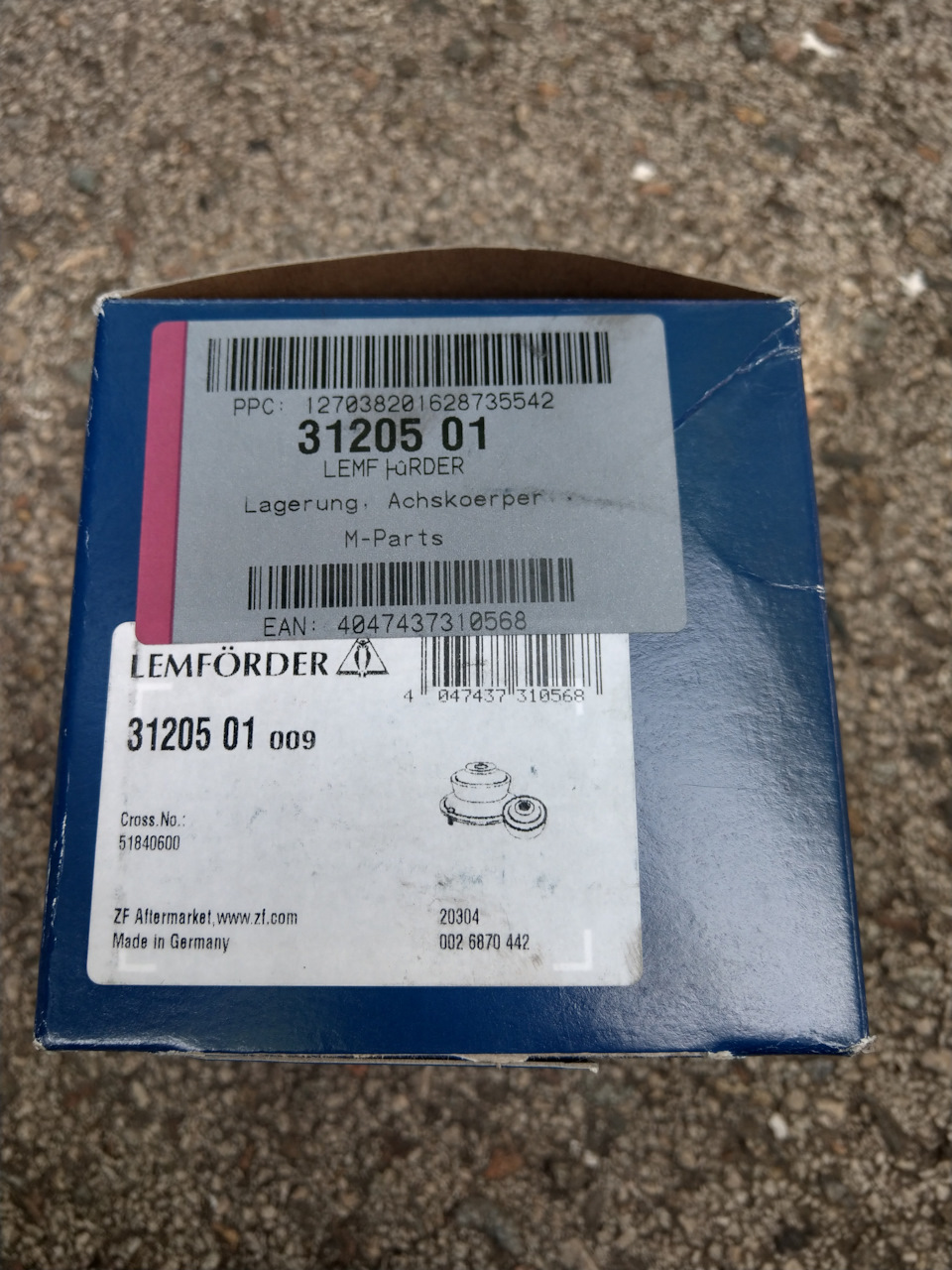 3120501 Сайлентблок LEMFORDER | Запчасти на DRIVE2