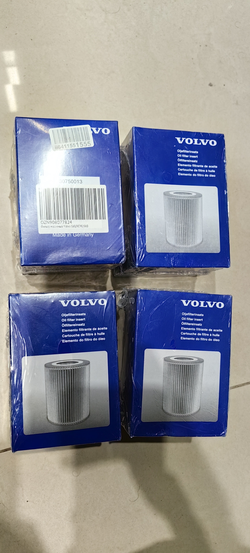 30750013 Фильтр масляный Volvo | Запчасти на DRIVE2