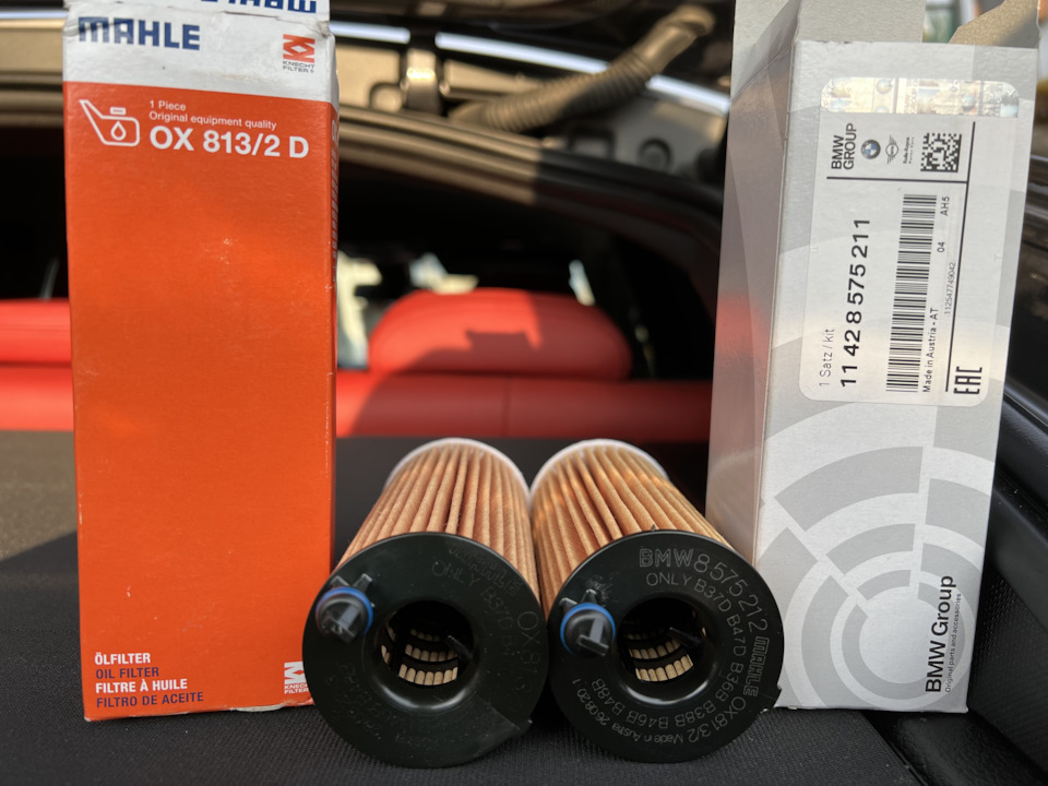 фильтр масляный для B37/B47/B48 на BMW 3 series (F30), BMW 3 series ...