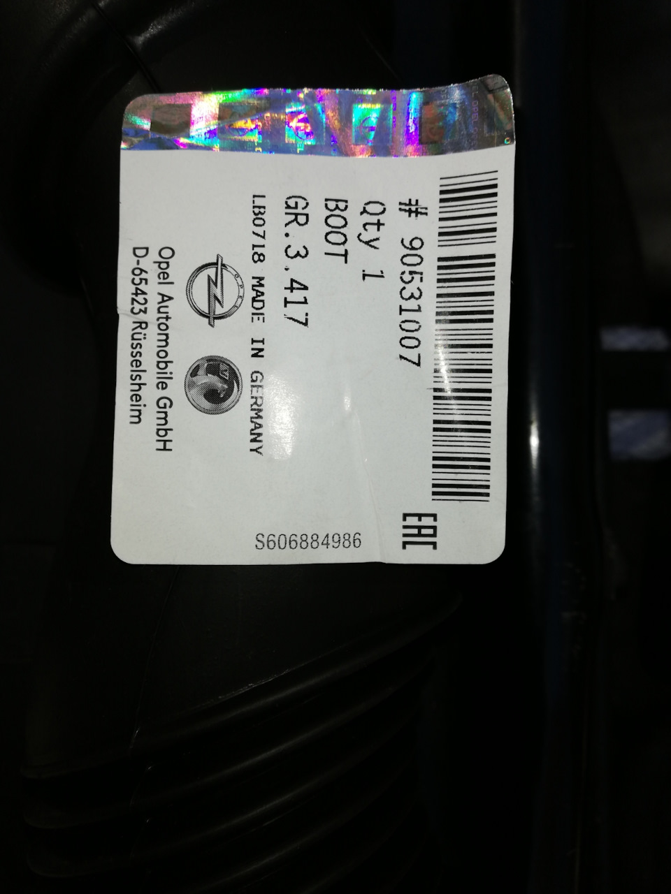 Замена гофры впуска — Opel Astra H, 1,8 л, 2008 года | запчасти | DRIVE2