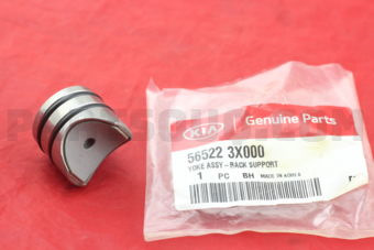 Переборка рулевой рейки — KIA Ceed SW (2G), 1,6 л, 2013 года | визит на ...