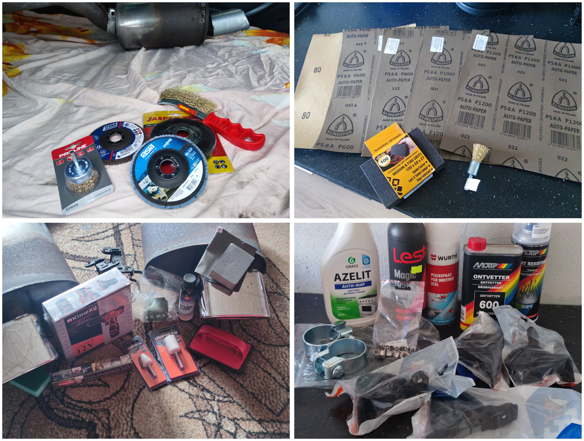 Оригинальная выхлопная система 4.6is (+ прочие запчасти и чистка ...