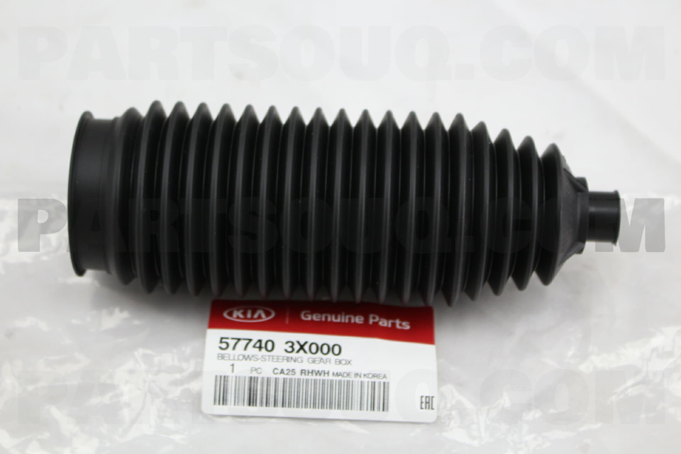 Переборка рулевой рейки — KIA Ceed SW (2G), 1,6 л, 2013 года | визит на ...