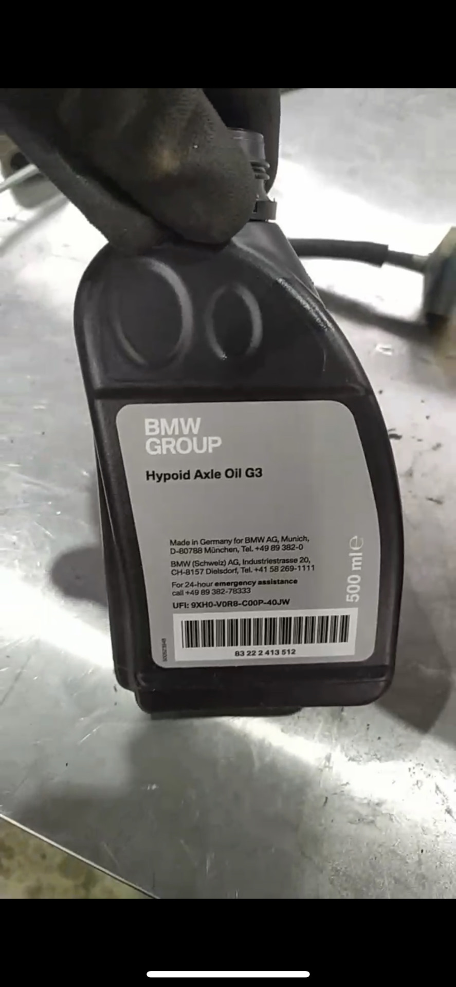 83222413512 Масло трансмиссионное 05л BMW | Запчасти на DRIVE2