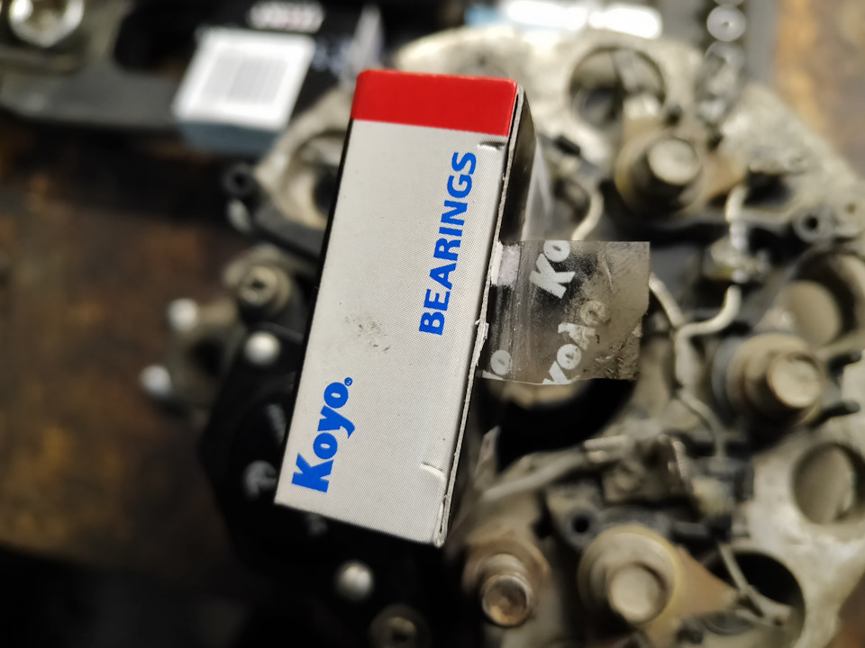 Подшипник генератора koyo 6202 6303 266452 — Lada 2115, 1,5 л, 2004 ...
