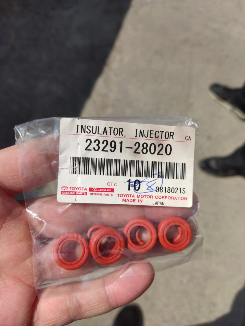 2329128020 Уплотнительное кольцо форсунки TOYOTA LEXUS | Запчасти на DRIVE2