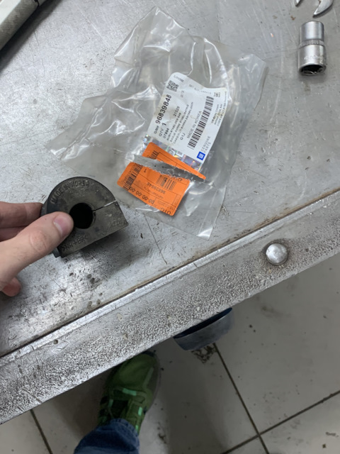 96839848 Втулка стабилизатора переднего GM | Запчасти на DRIVE2