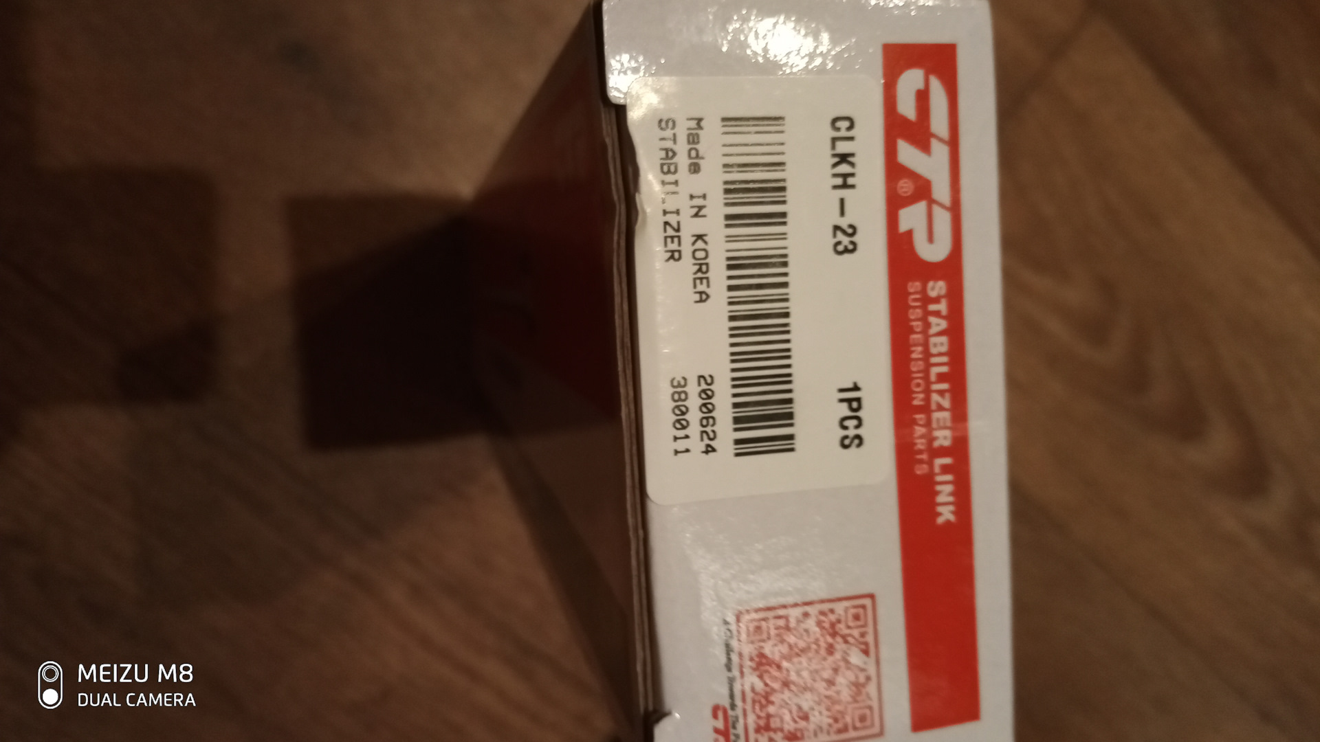 Застучала подвесочка — Hyundai Tucson (JM), 2 л, 2006 года | запчасти | DRIVE2