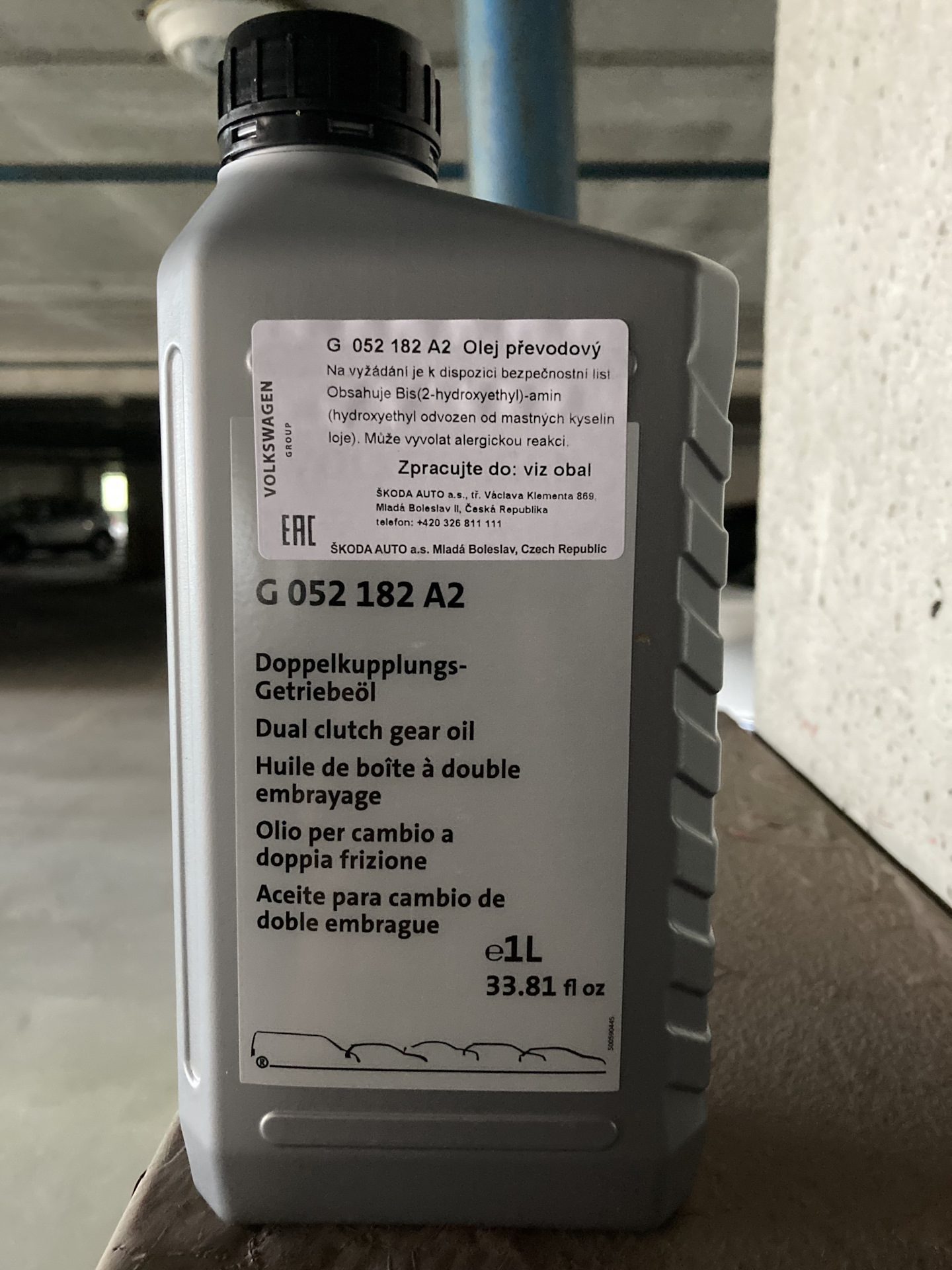 35. Закупка масла для DSG — Volkswagen Passat B8, 2 л, 2017 года ...